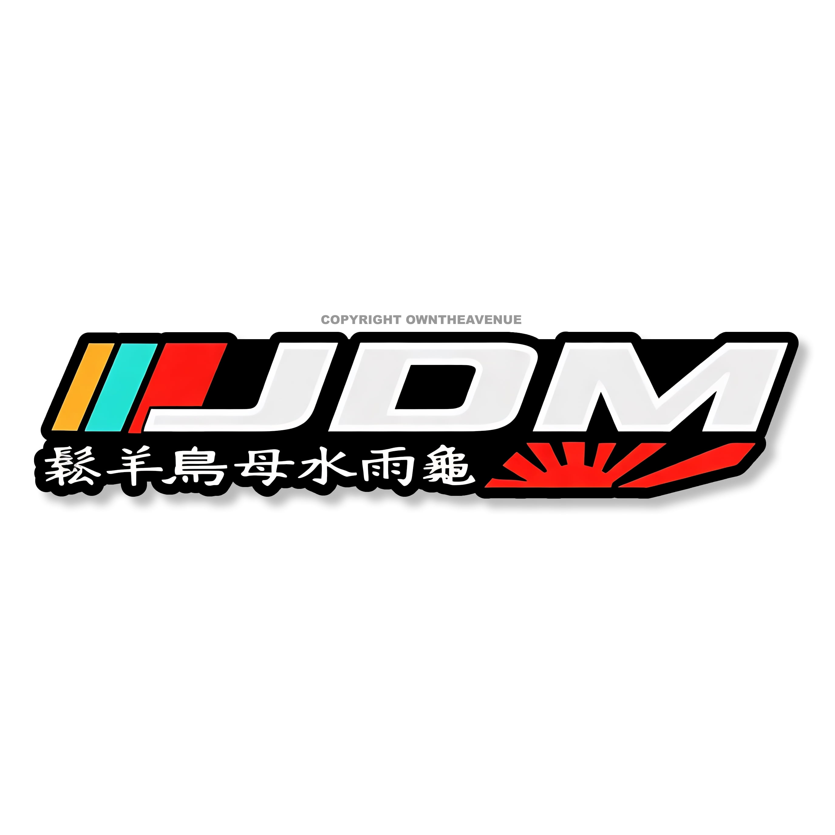 Rising Sun Japan Kanji JDM Racing Drifting Model 902 Sticker Decal 5 ...