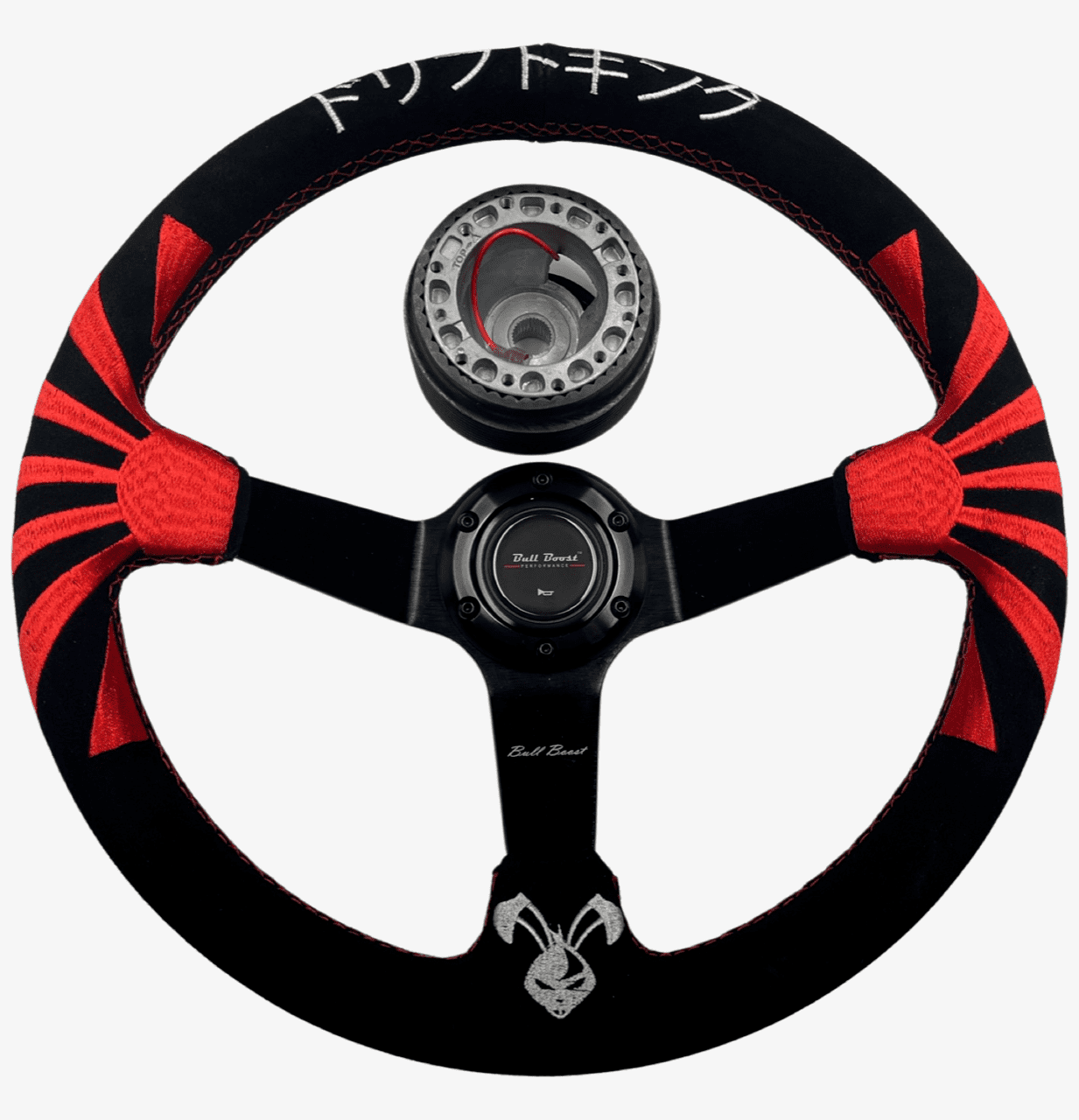 Rising Sun Steering Wheel + Hub Adapter for Toyota Chaser KE70 AE71 ...