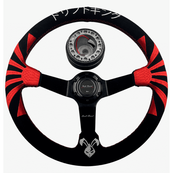 Rising Sun Suede Steering Wheel + Hub Adapter Kit For Toyota Corolla ...