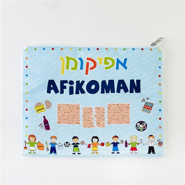 Afikoman Bag