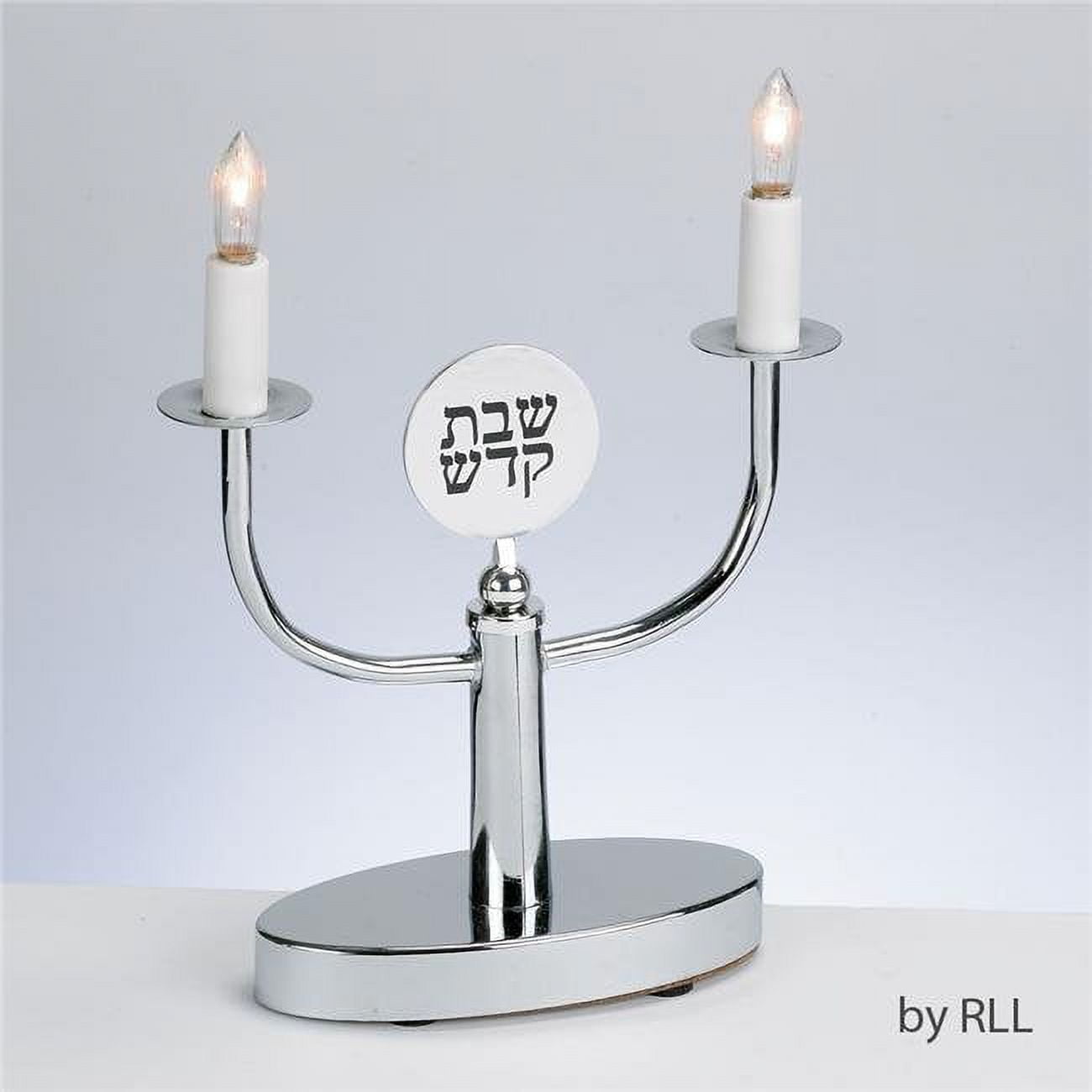 Rite Lite Electric Shabbat Candles, Low Voltage, Box - Walmart.com
