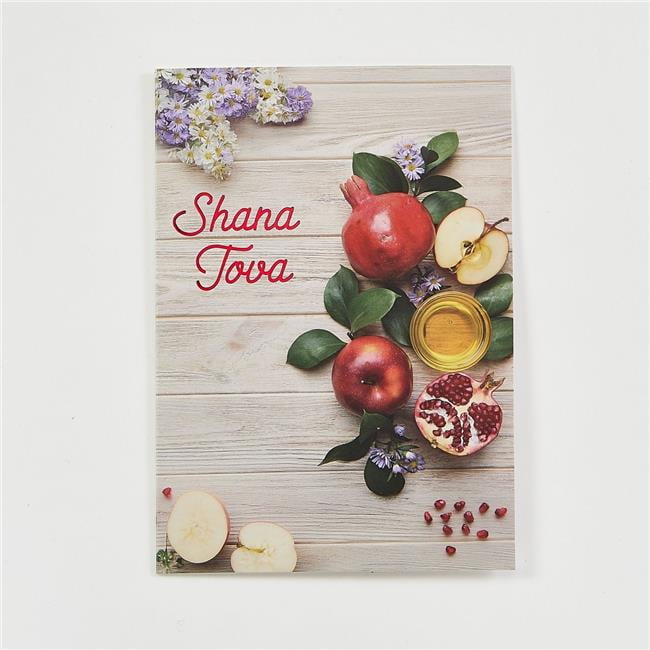 Rite Lite JP5225 Rosh Hashanah Package Greeting Cards, Fruits Design ...