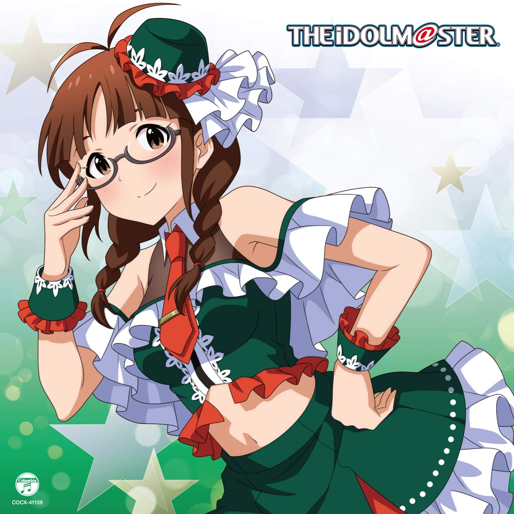 Ritsuko Akizuki Cv Wakabay The Idolm Ster Master Artist 4 09 Ritsuko