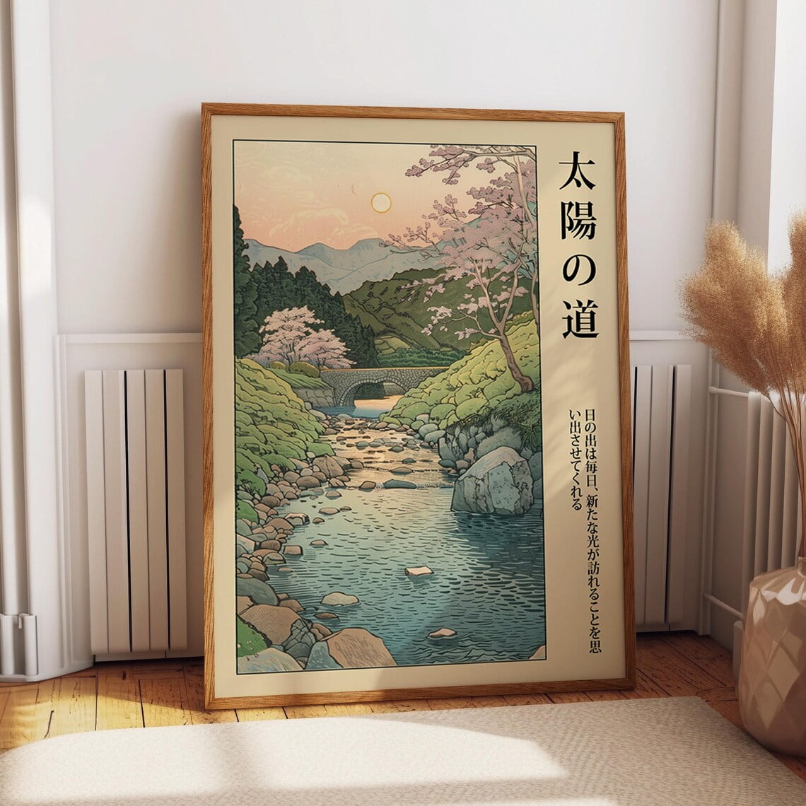 River And Cherry Blossom Poster – Taiyo No Michi Print – Serene ...