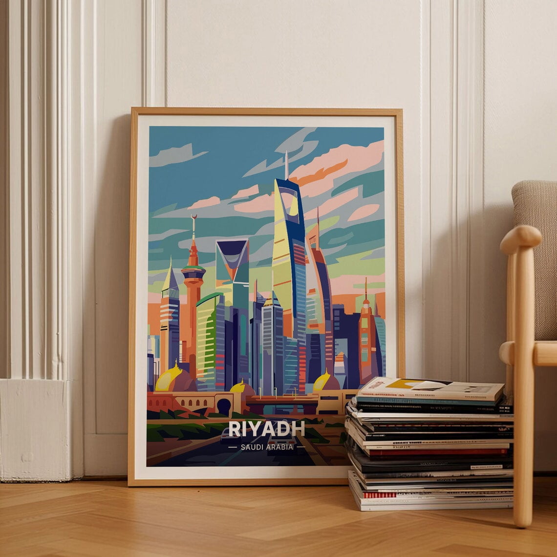Riyadh Skyline Travel Poster, Saudi Arabia Cityscape Art, Mid-Century Modern Decor, Eclectic ...