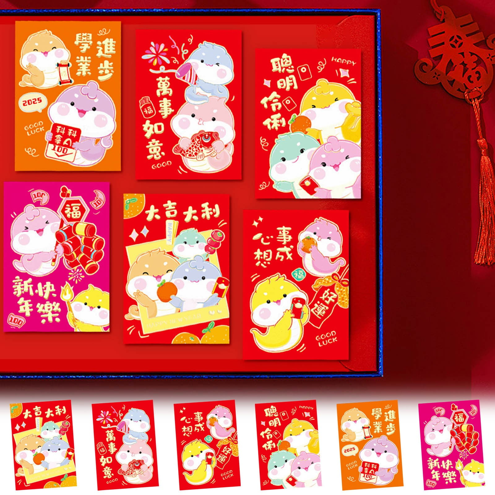 Rkxzt 6-Piece Year of the Snake Red Envelopes, Chinese New Year Red ...