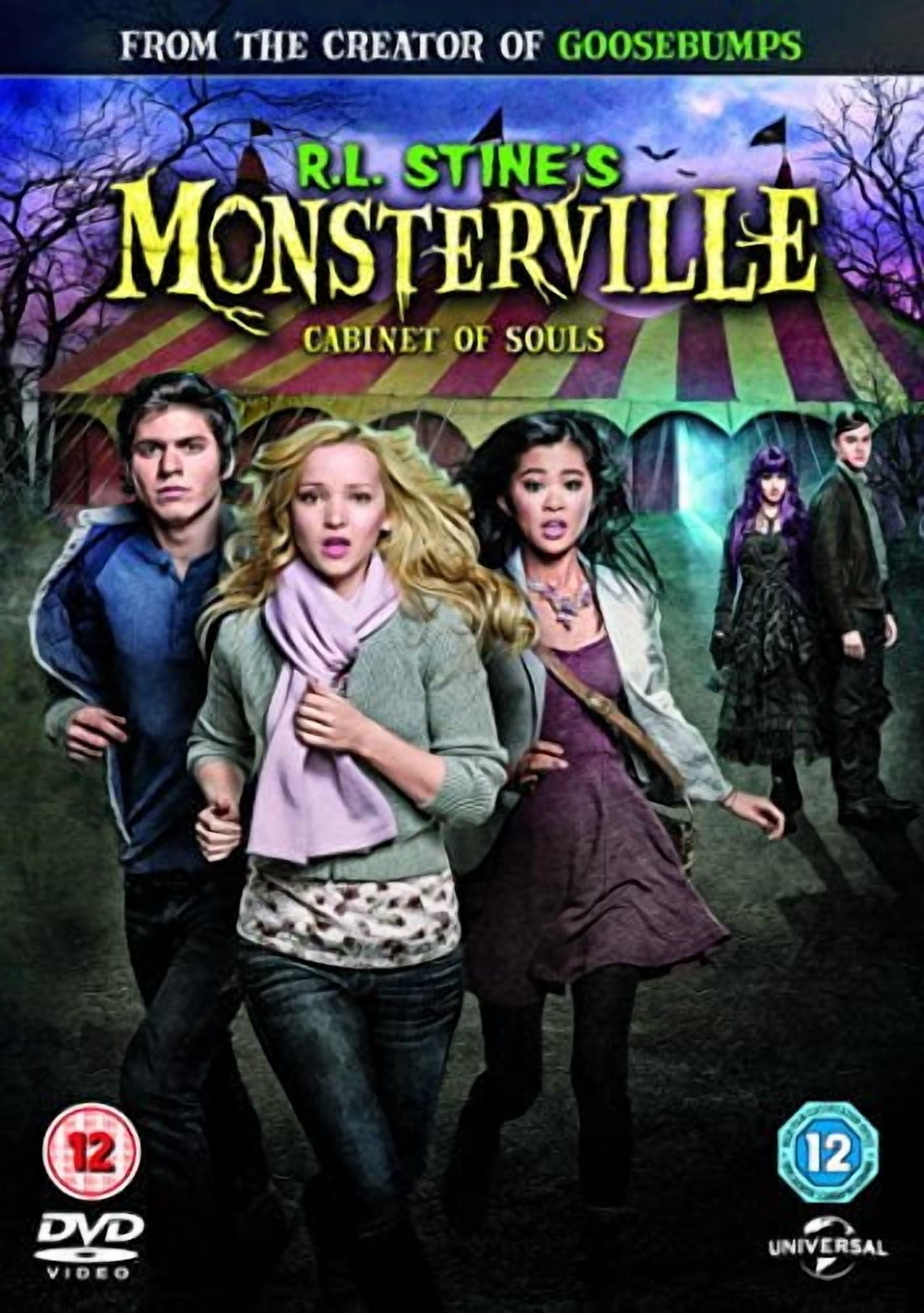 Rl Stine Monsterville [DVD] - Walmart.com