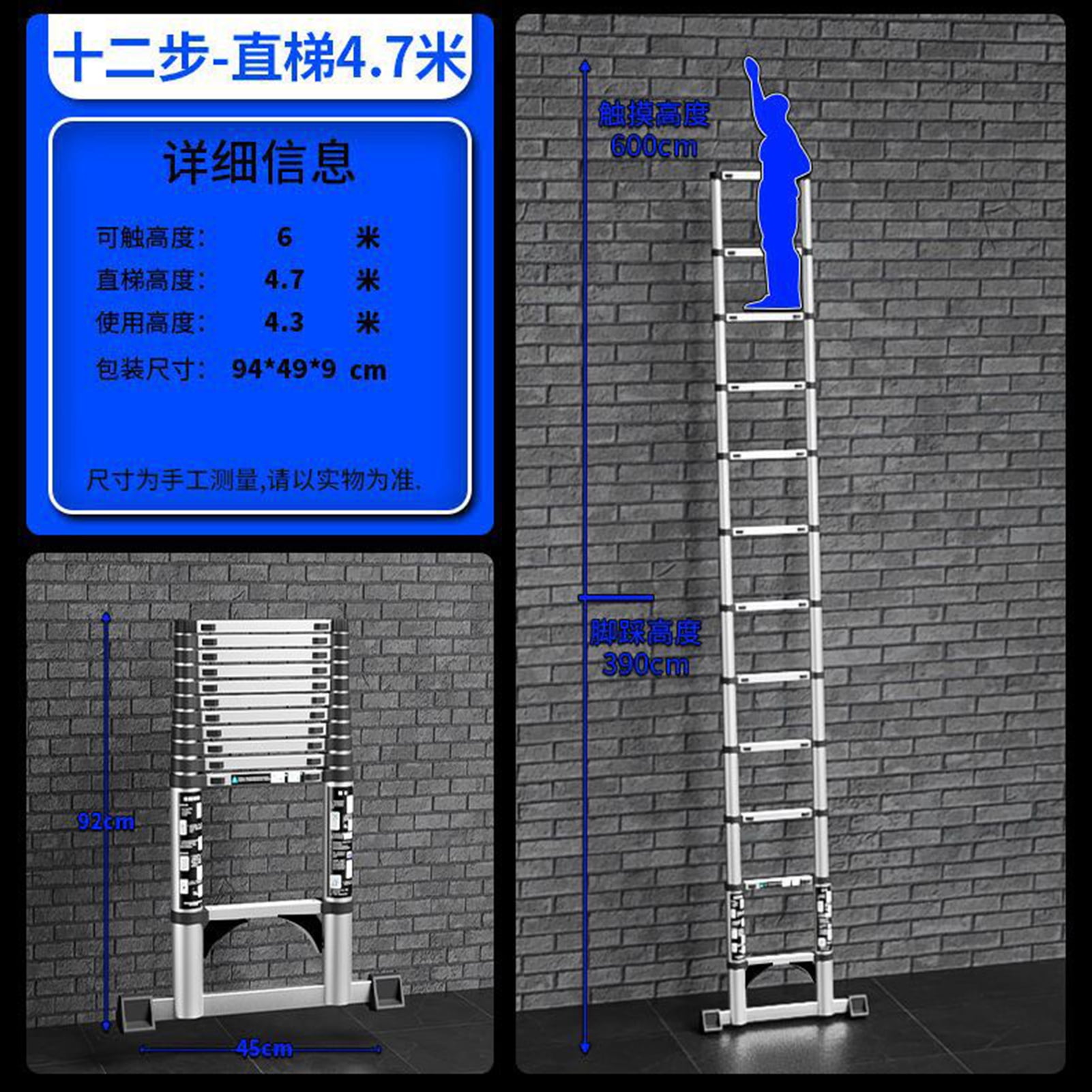 Rlietter 15.5ft Telescoping Extension Ladder, Stainless Steel Folding ...