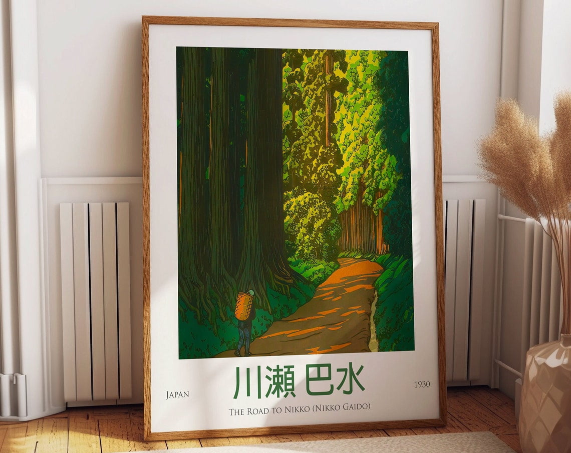 The Road To Nikko: Vintage Japanese Travel Poster By Kawase Hasui ...