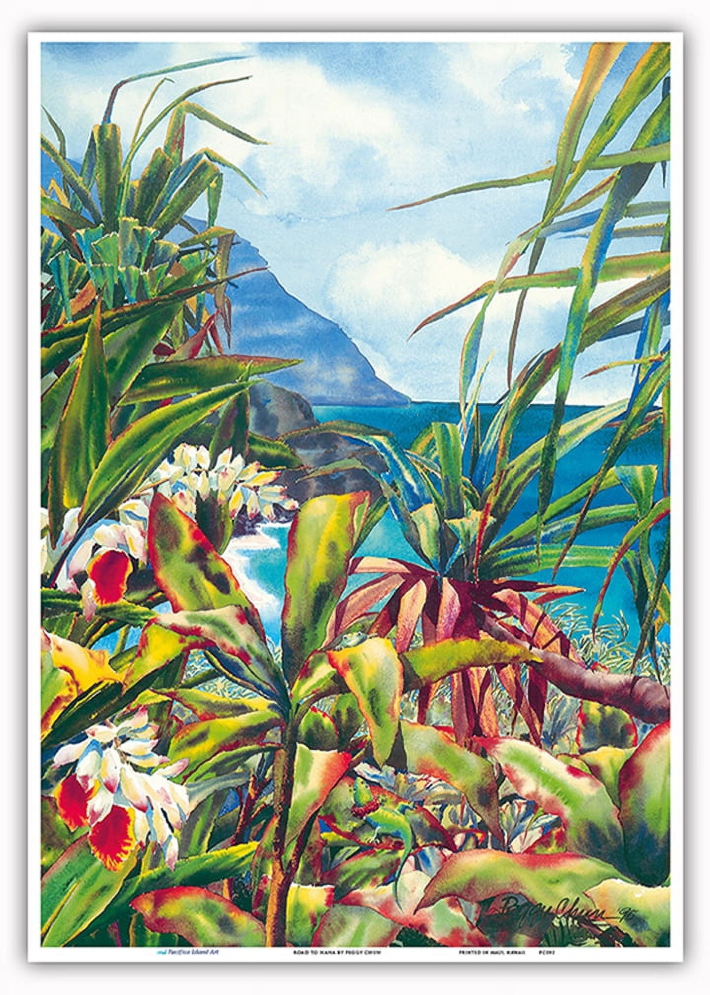 Road To Hana - Maui Hawaii - From an Original Hawaii Watercolor ...