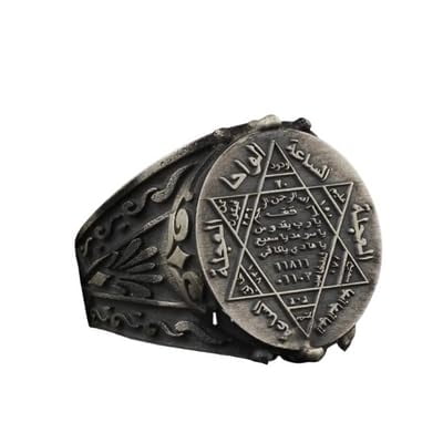 Roarsilver Seal of Solomon-Star of David Ring-Handmade Mens Ring-Aging ...