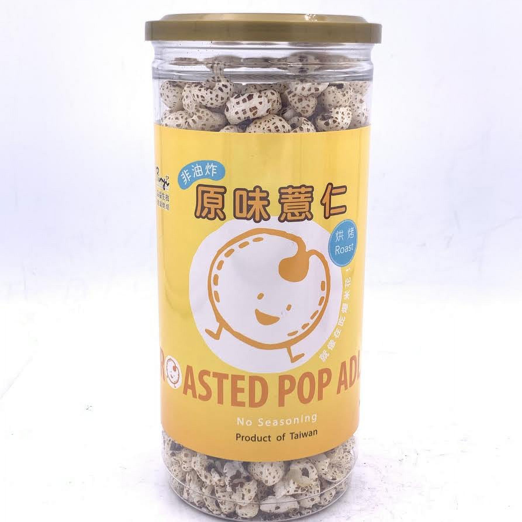 Roasted Pop Adlay - Original Flavor 55g品益原味薏仁 - Walmart.com