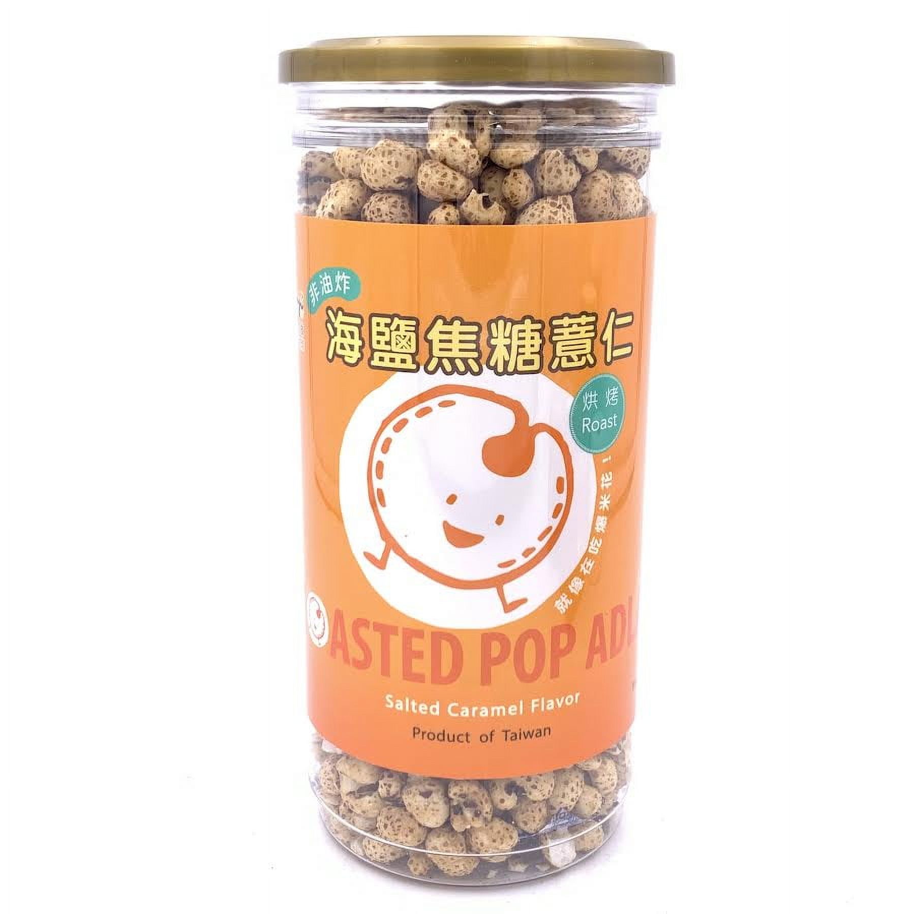 Roasted Pop Adlay (Salted Caramel Flavor)150g海鹽焦糖薏仁 - Walmart Business ...