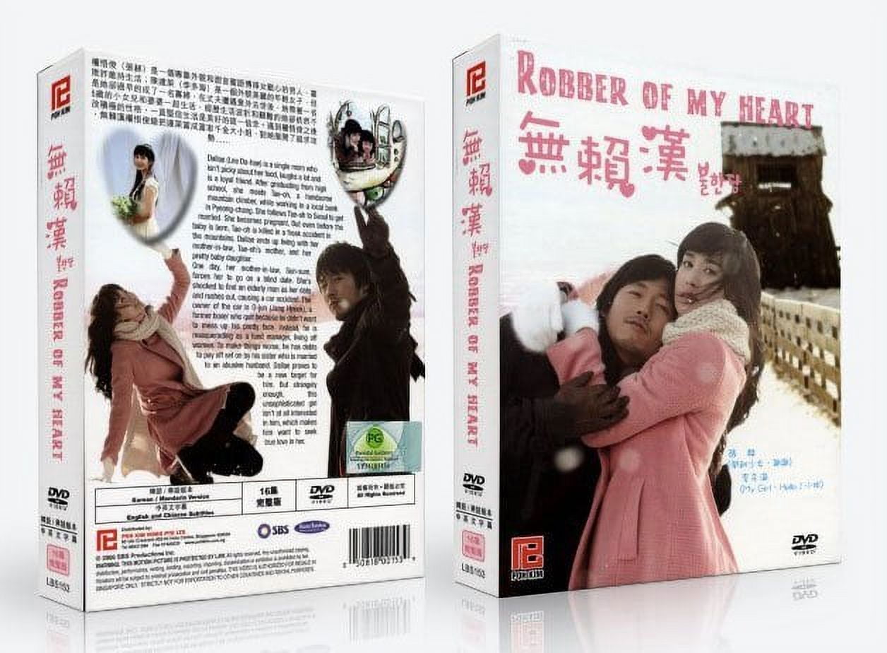 Robber Of My Heart Korean Drama DVD Complete Tv Nepal | Ubuy