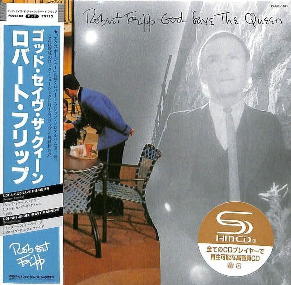 Robert Fripp - God Save The Queen/Under Heavy Manners - Remastered SHM ...
