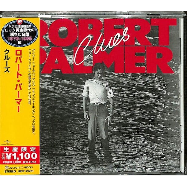 Robert Palmer - Clues - Music & Performance - CD - Walmart Business ...