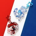 Roblox Phighting Acrylic Keychains | Double Sided Epoxy Clear Charm (1 ...