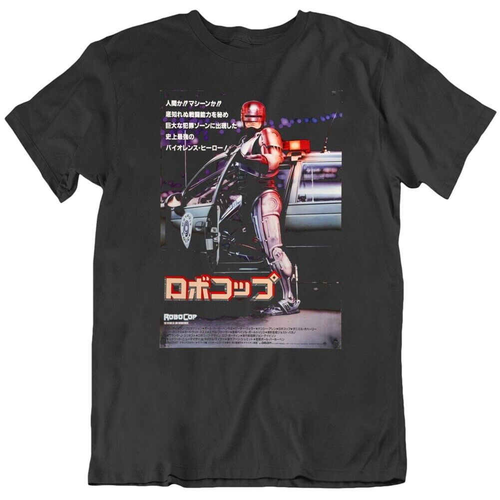 Robocop Japanese Movie Poster Fan T Shirt - Walmart.com