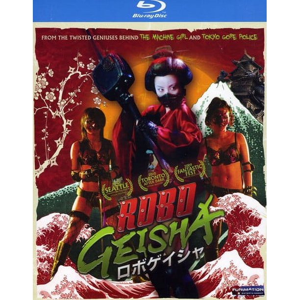 Robogeisha: Live Action Movie (Blu-ray), Giant Ape, Action & Adventure ...