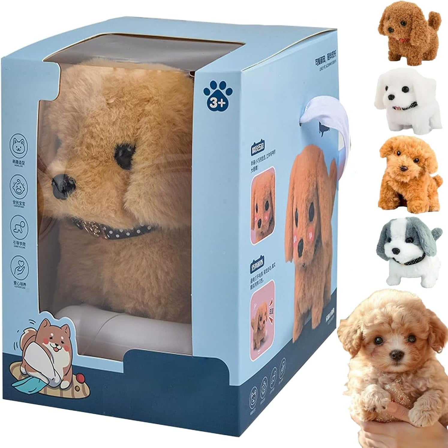 Robot Bionic Puppy, Robotic Puppy Dog Realistic, Realistic Robot Puppy ...