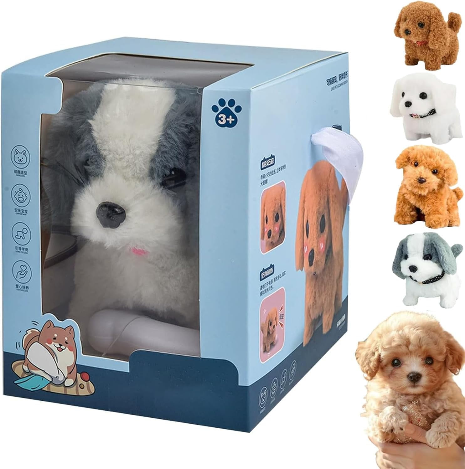 Robot Bionic Puppy, Robotic Puppy Dog Realistic, Realistic Robot Puppy ...