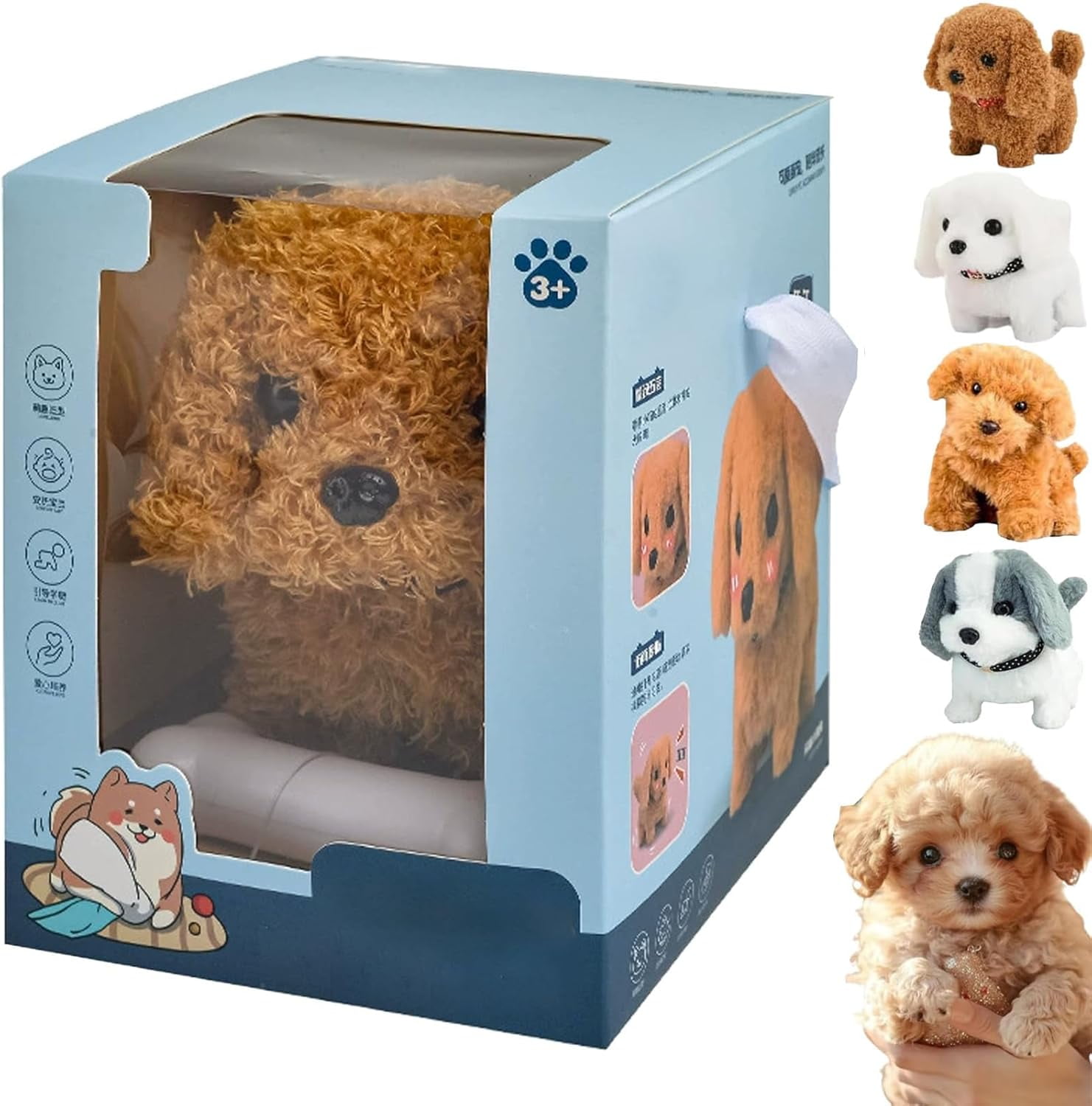 Robot Bionic Puppy, Robotic Puppy Dog Realistic, Realistic Robot Puppy ...