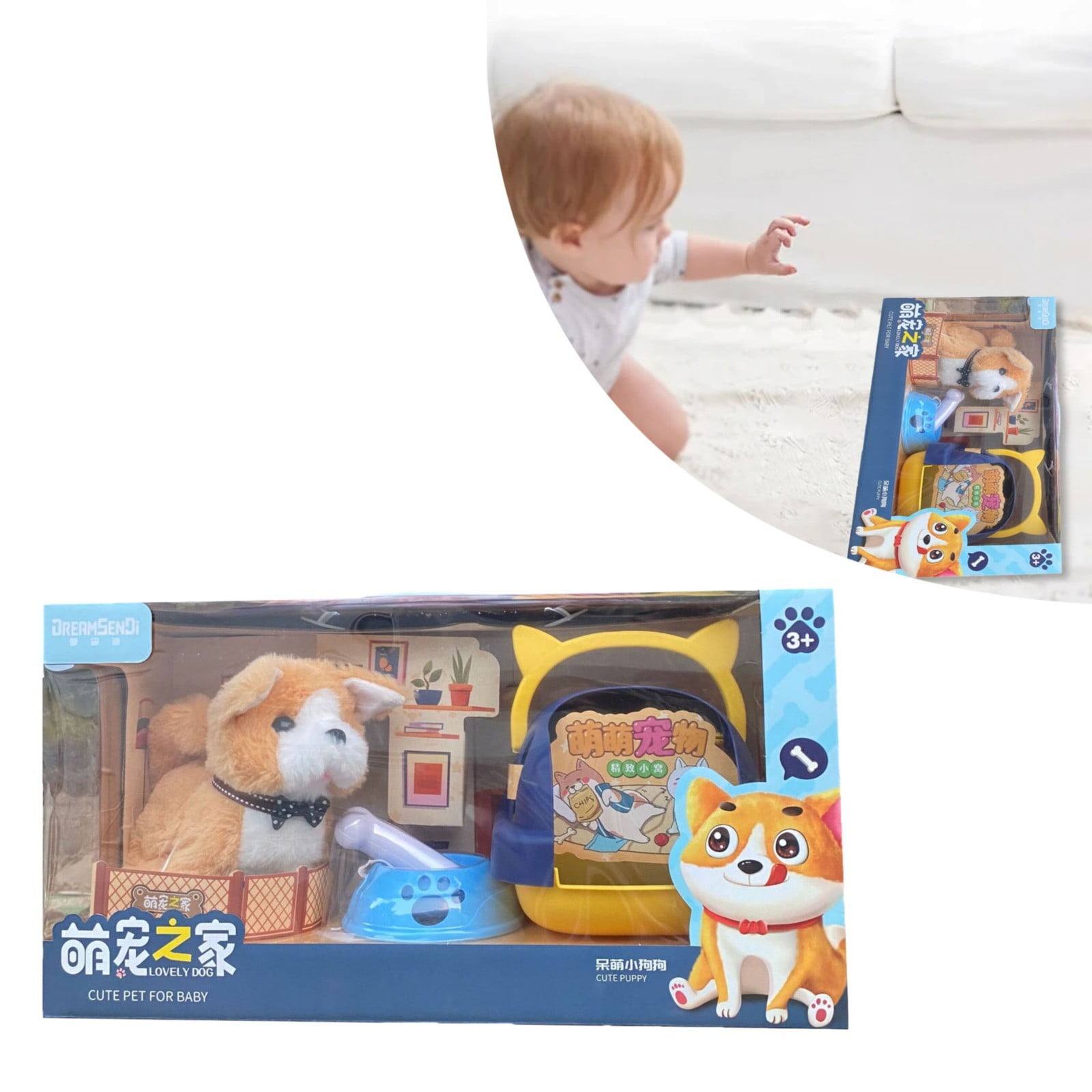 Robot Dog Electronic Plush Puppy Dog Toy with Bones and Small House ...