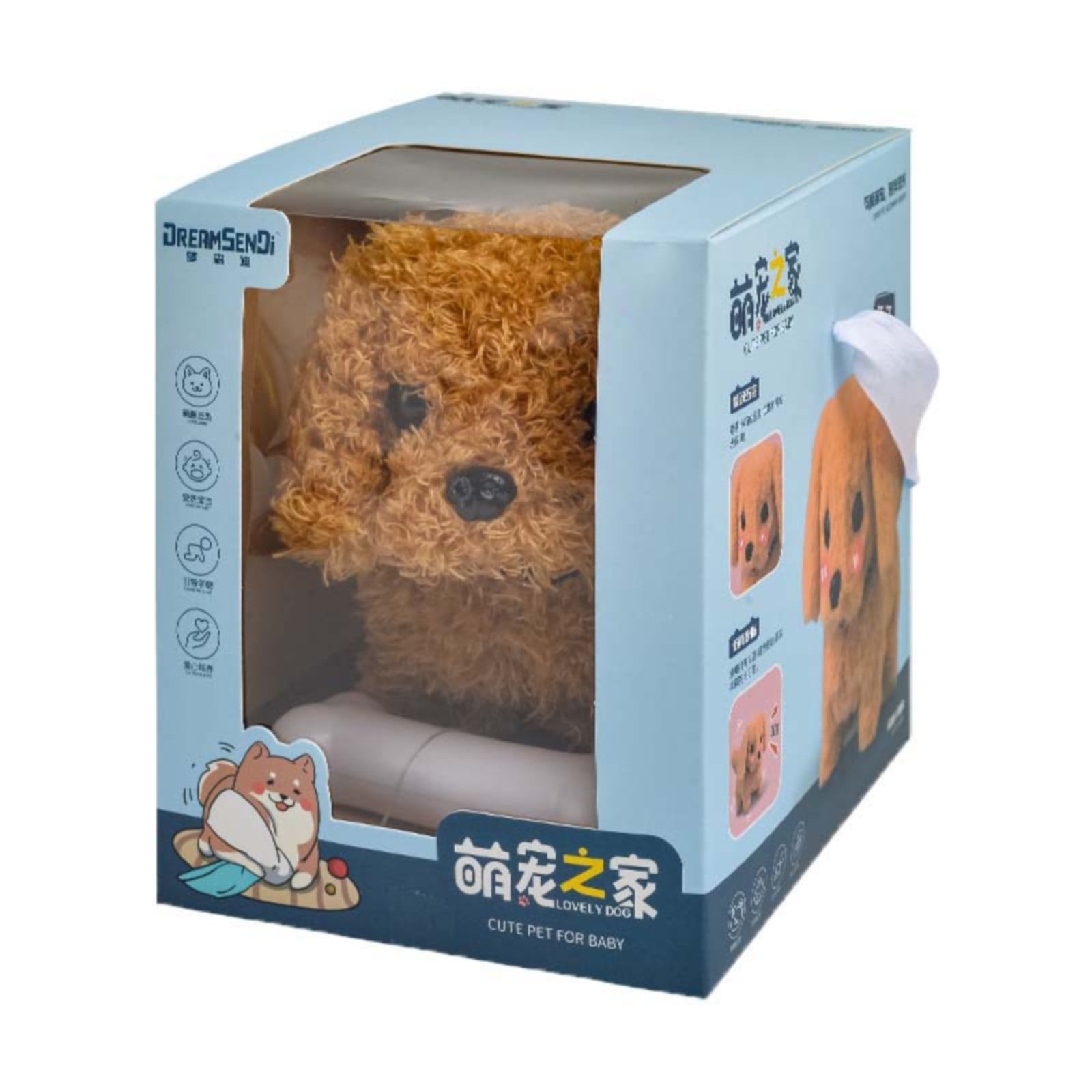 Robot Dog Plush Toy Puppy Electronic Interactive Dog - Walking, Barking ...