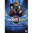 Robotech: MacRoss Saga - First Robotech War - Walmart.com