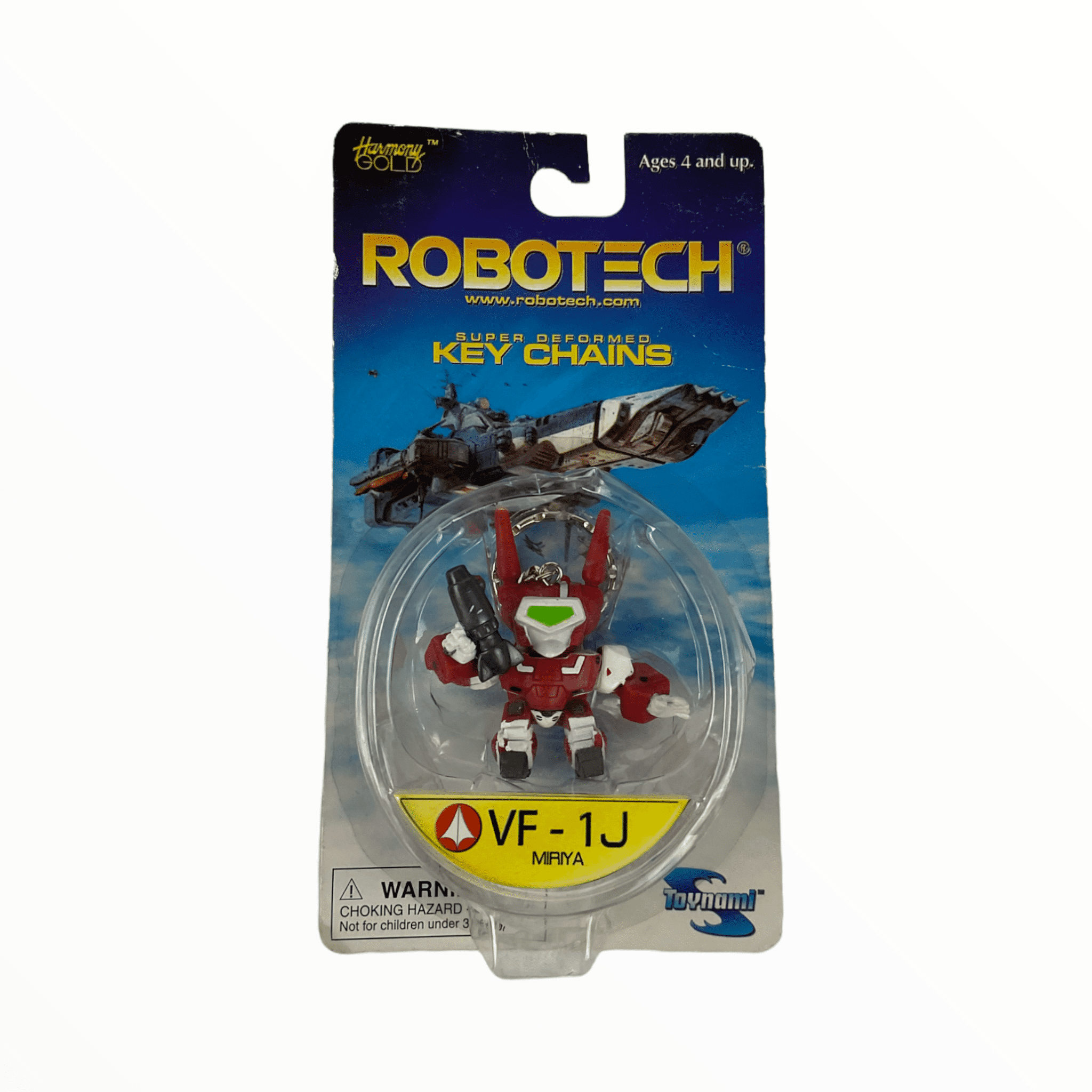 Robotech Super Deformed VF-1J Miriya Key Chain - Walmart.com