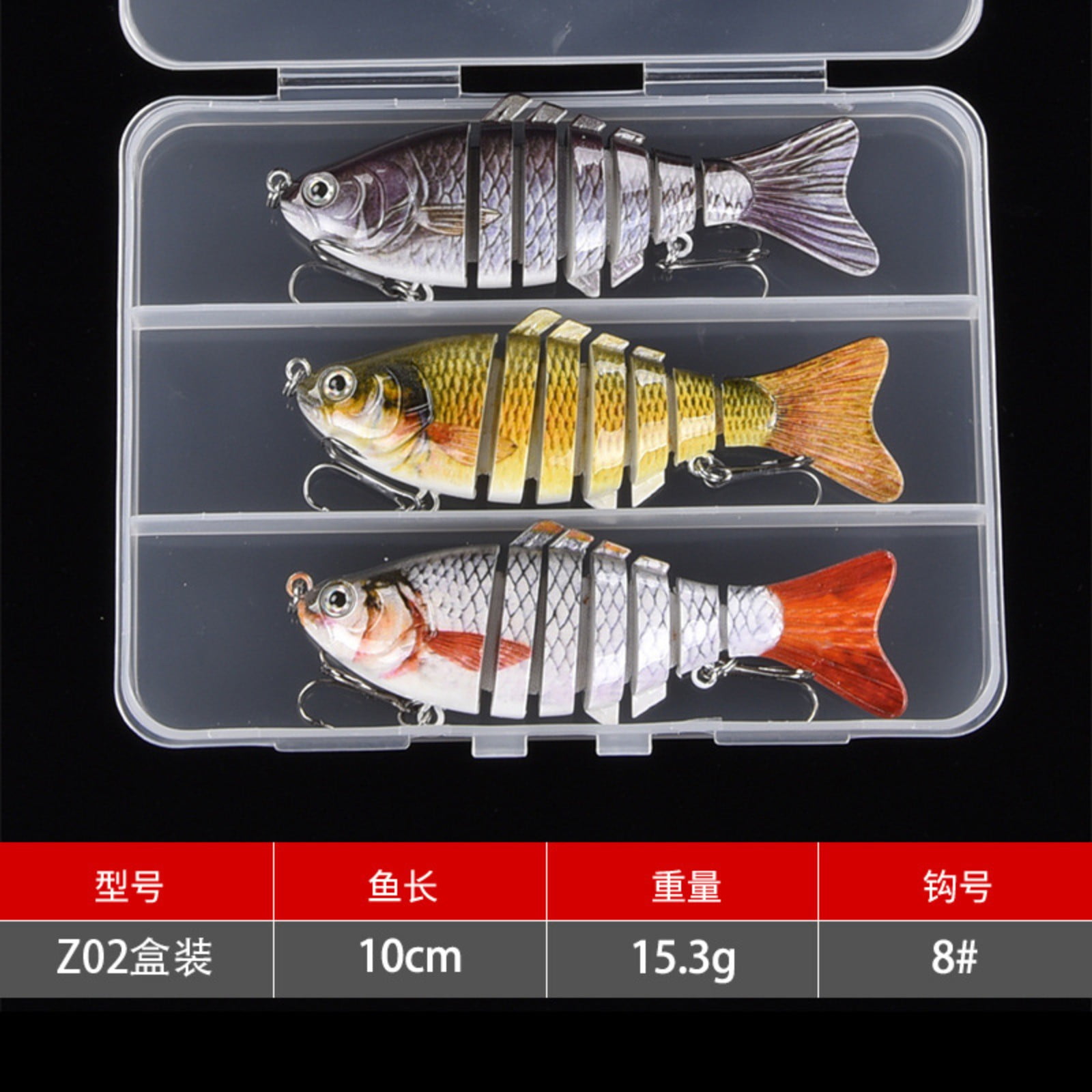 Robotic Fishing Lure, Bionic Swimming Bait, Probero Bionic Swimming ...