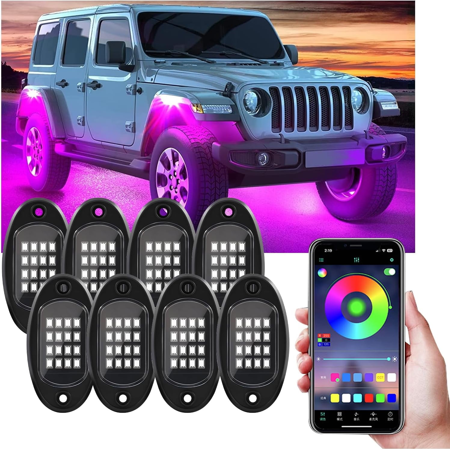 Rock Lights for Car, Multi Color RGB LED Rock Lights Kit with APP ...