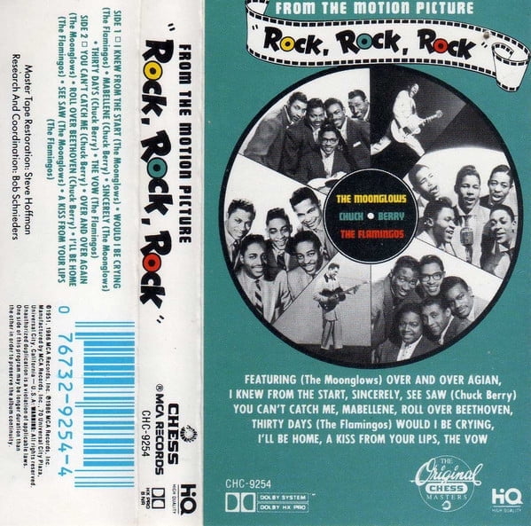 Rock, Rock, Rock Soundtrack - Various Artists (New) (Cassette ...