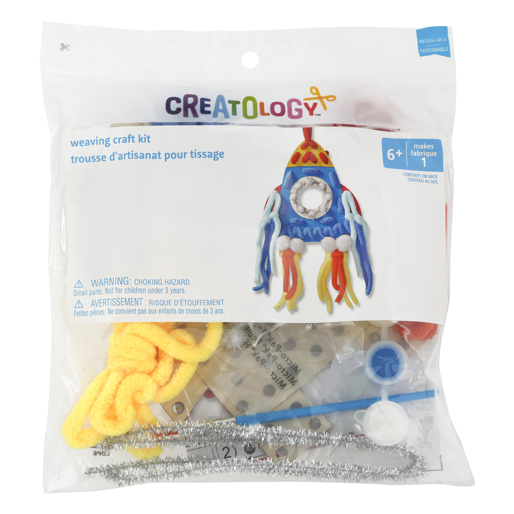 Rocket Wood Weaving Craft Kit by Creatology™ - Walmart.com