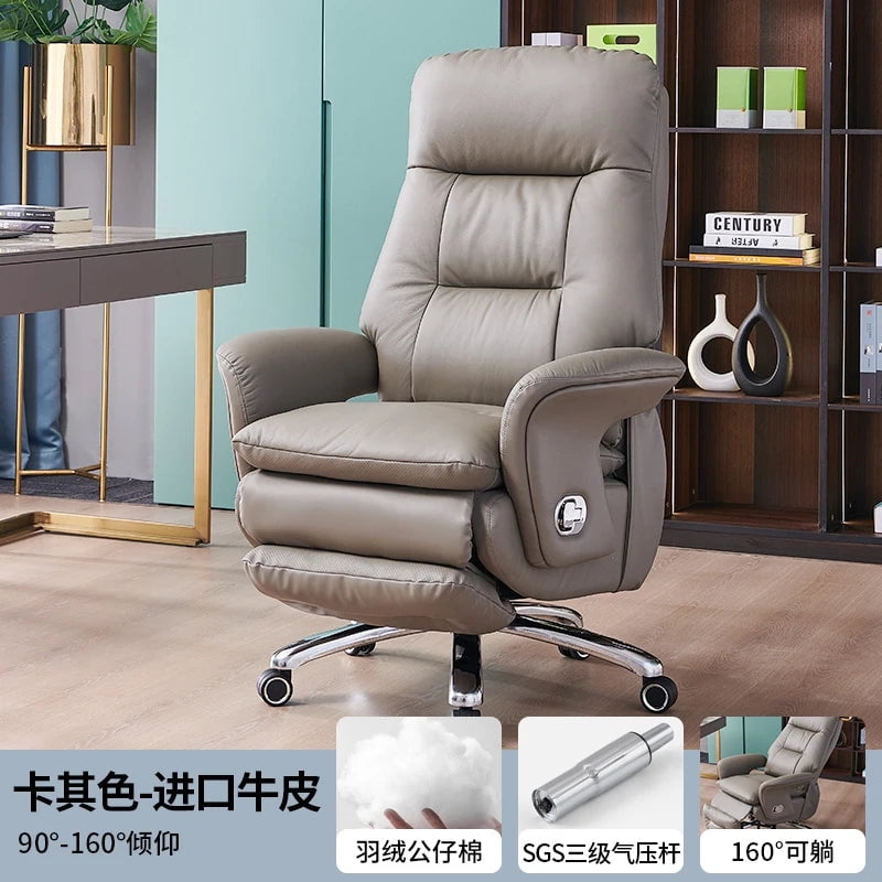 Rocking Rolling Chair Reclining Chair Dining Desktop Leather Chair ...