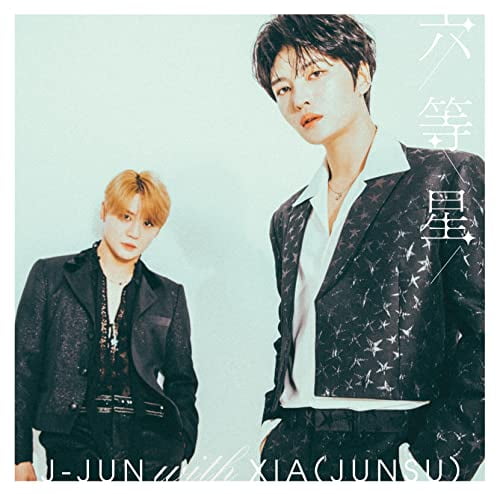 J-JUN with XIA(JUNSU) Rokutosei Type B] (CD) - Walmart.com