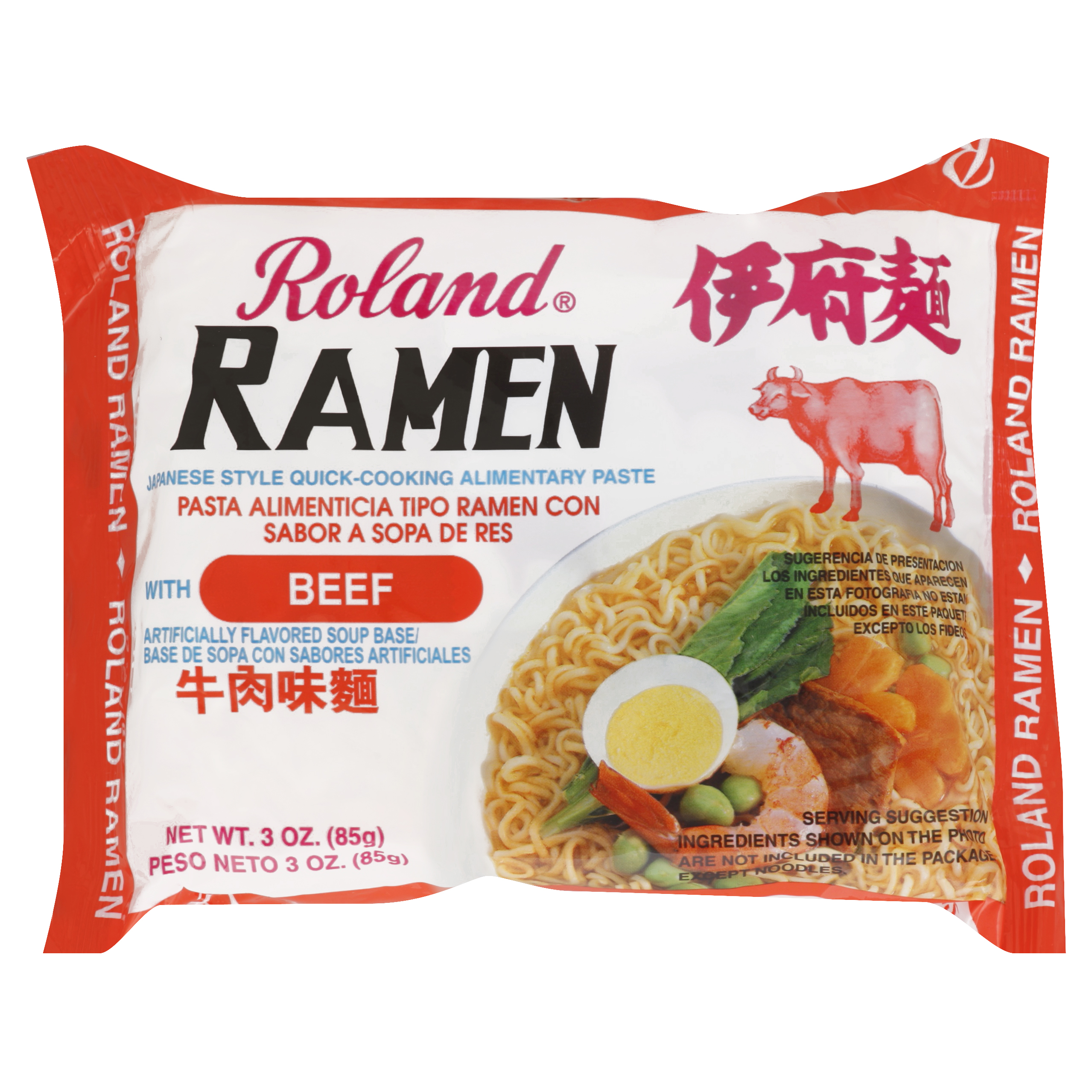 Roland Beef Ramen 3.05 oz (Pack Of 30) - Walmart.com