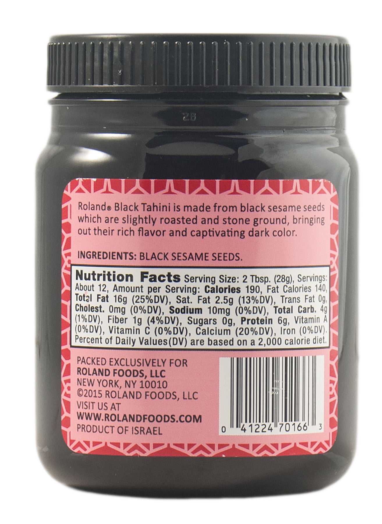 Roland Black Tahini Paste, 12.3 Oz - Walmart.com