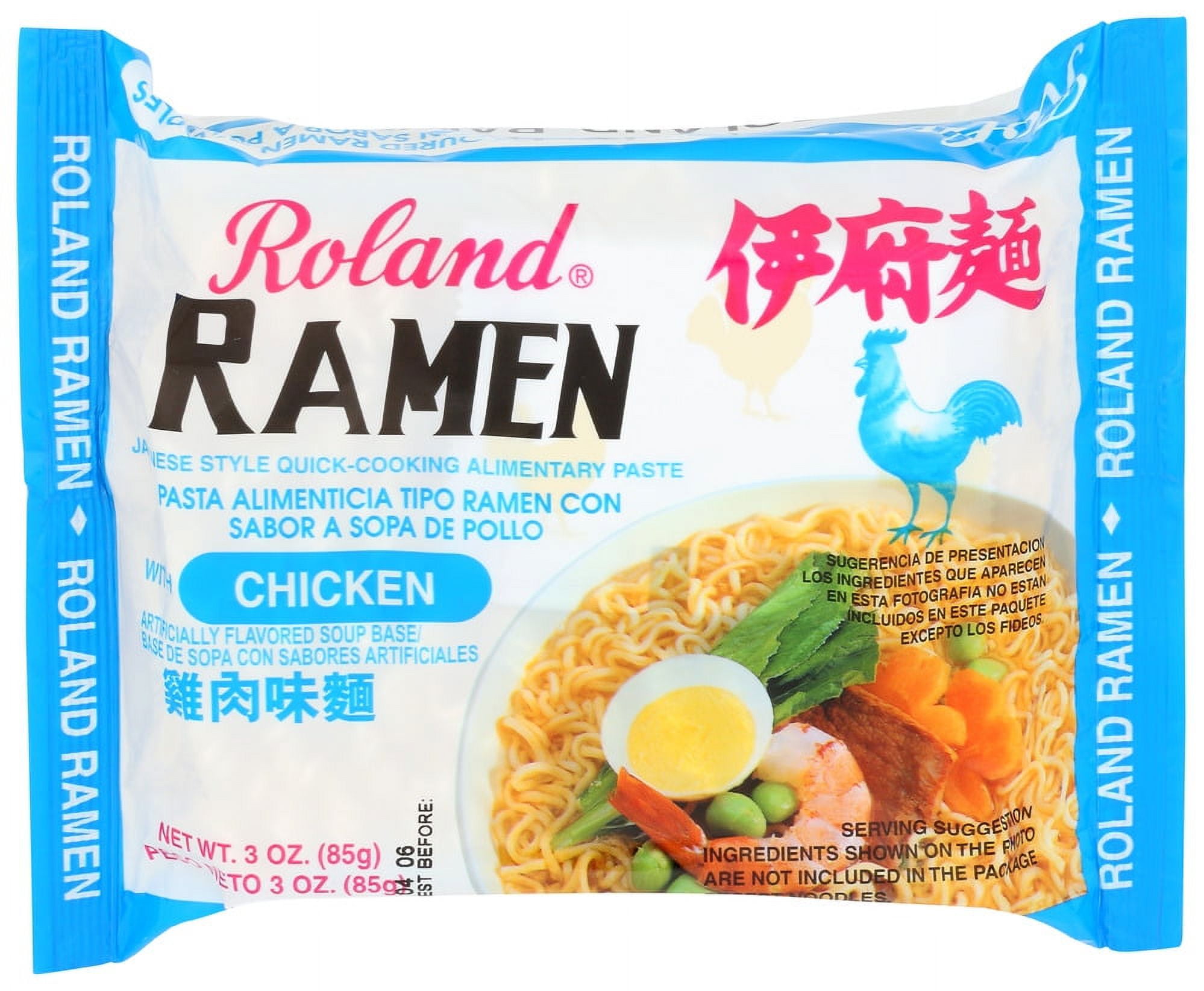 Roland Chicken Ramen, 3 Oz (Innerpack of 30) - Walmart.com