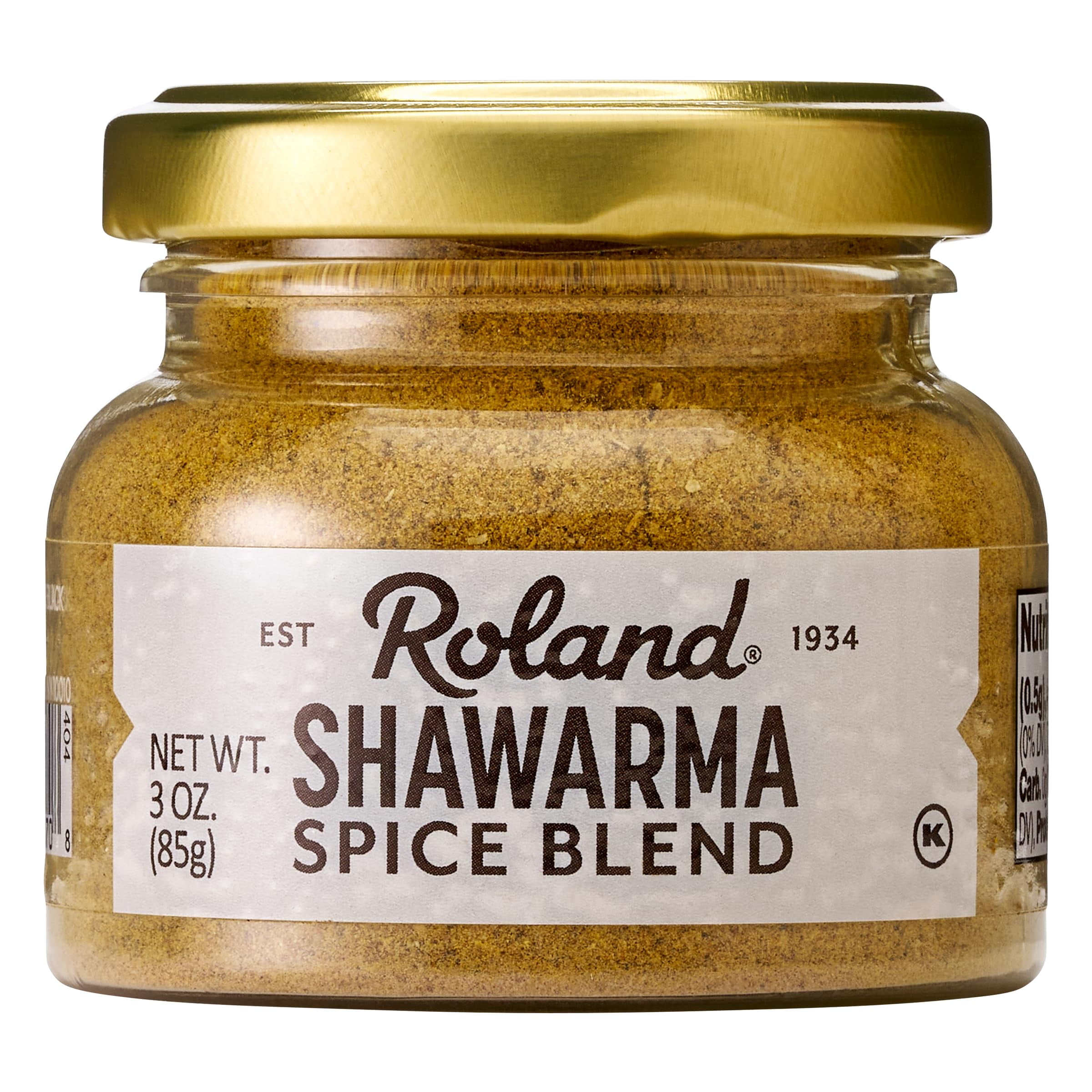 Roland Foods Shawarma SCH4 Spice Blend, Specialty Imported Food, 3 ...