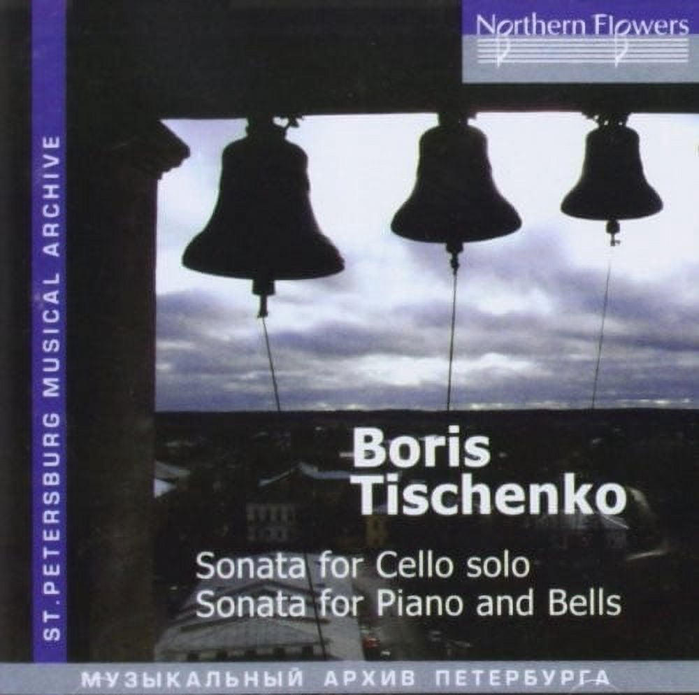 Roldugin / Tischenko - Boris Tishchenko - Sonata for Cello solo - Music ...