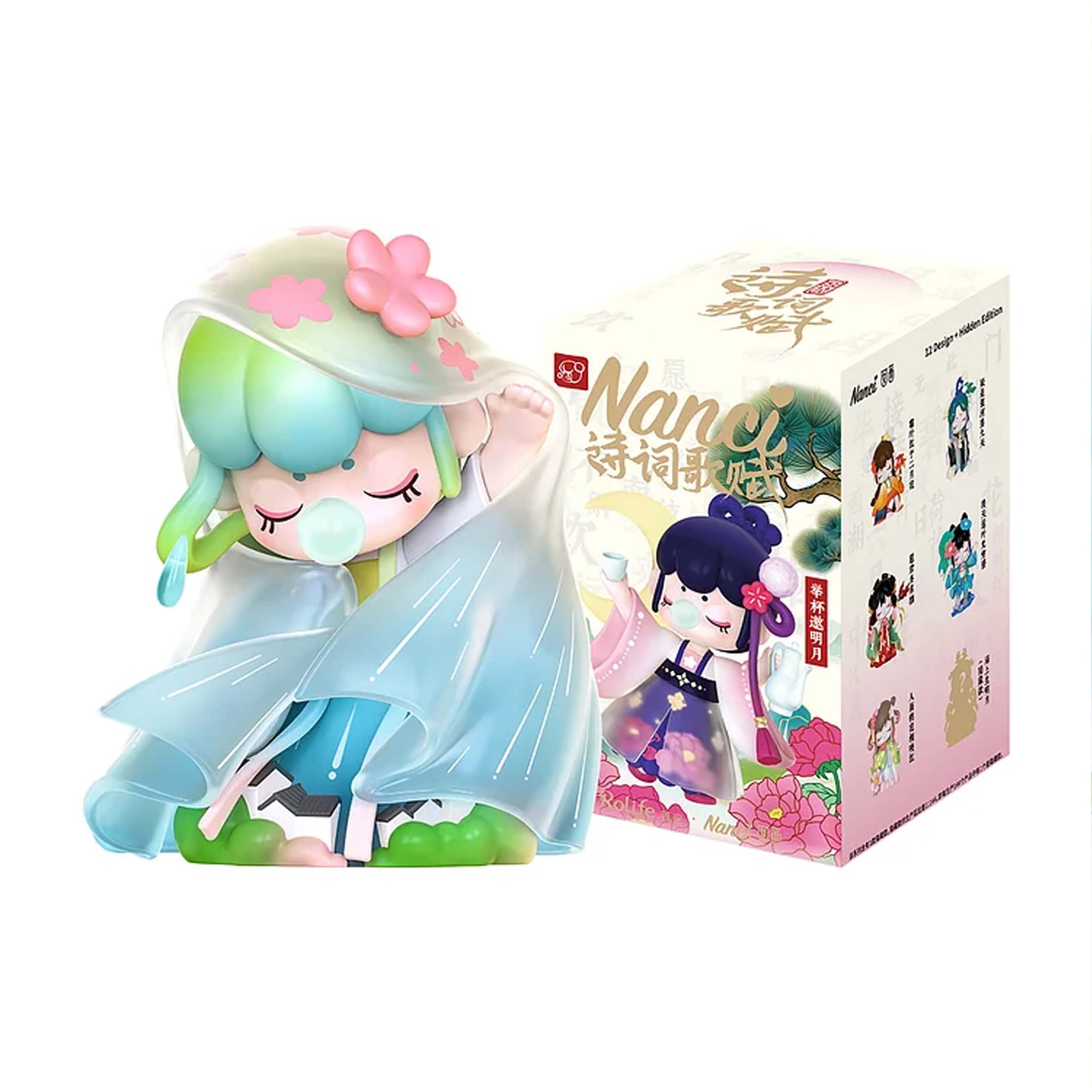 Rolife Nanci Chinese Classical Poetry Blind Box Action Figures Doll Toys Surprise Box Girls Toys ...