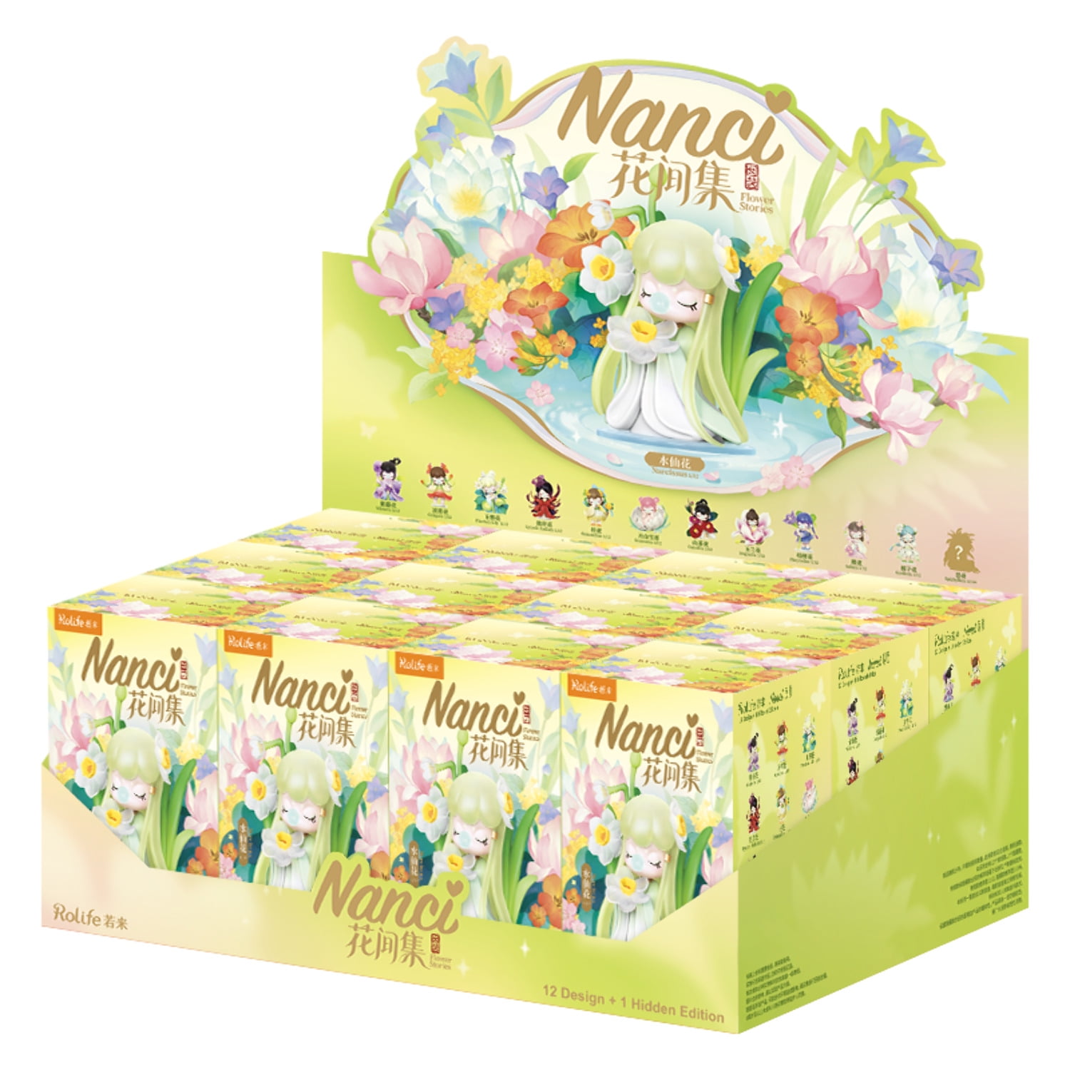 Rolife Nanci Flower Stories Dolls 1pc Blind Box Figure - Walmart.com