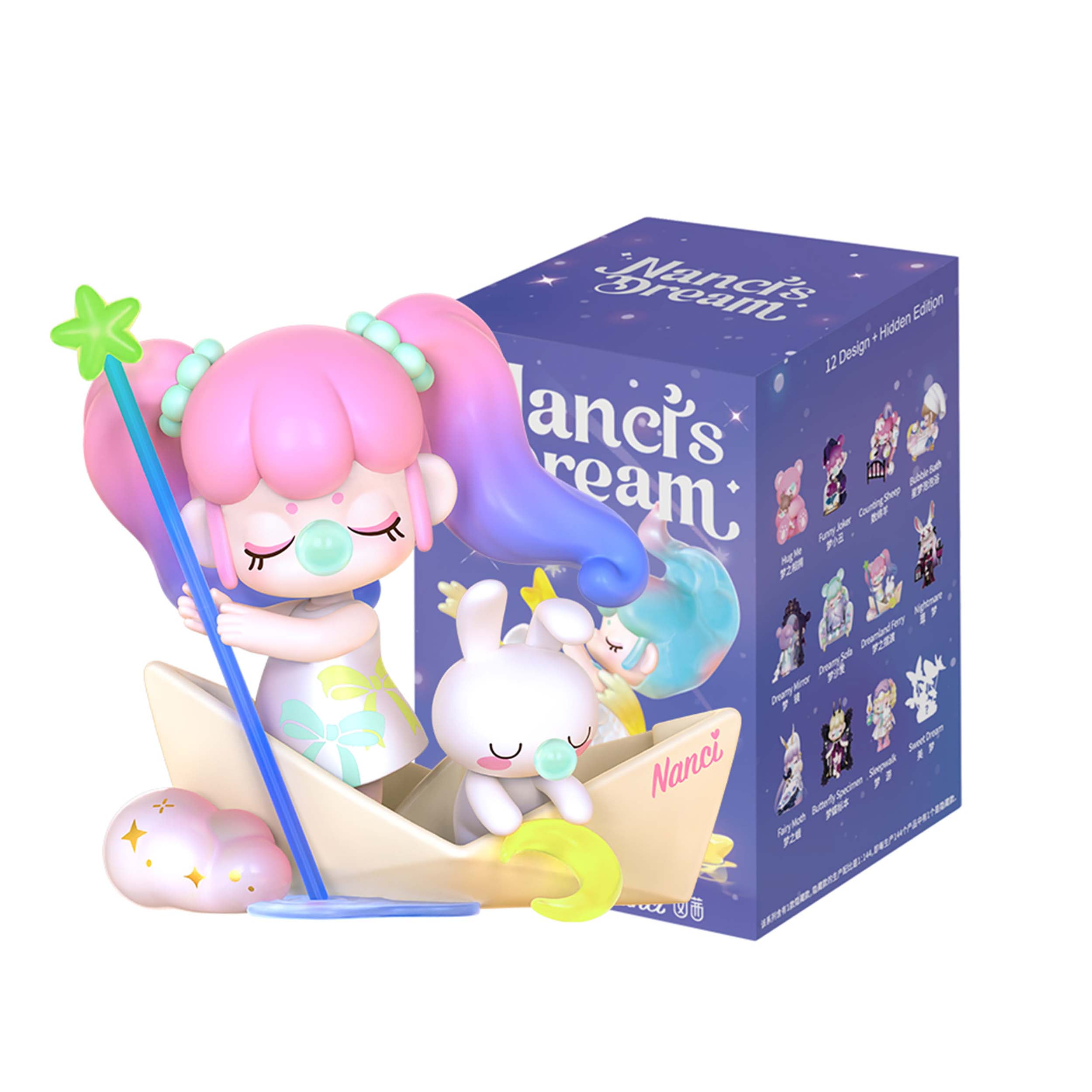 Rolife Nanci's Dream Blind Box Action Figures Doll Toys Surprise Box ...
