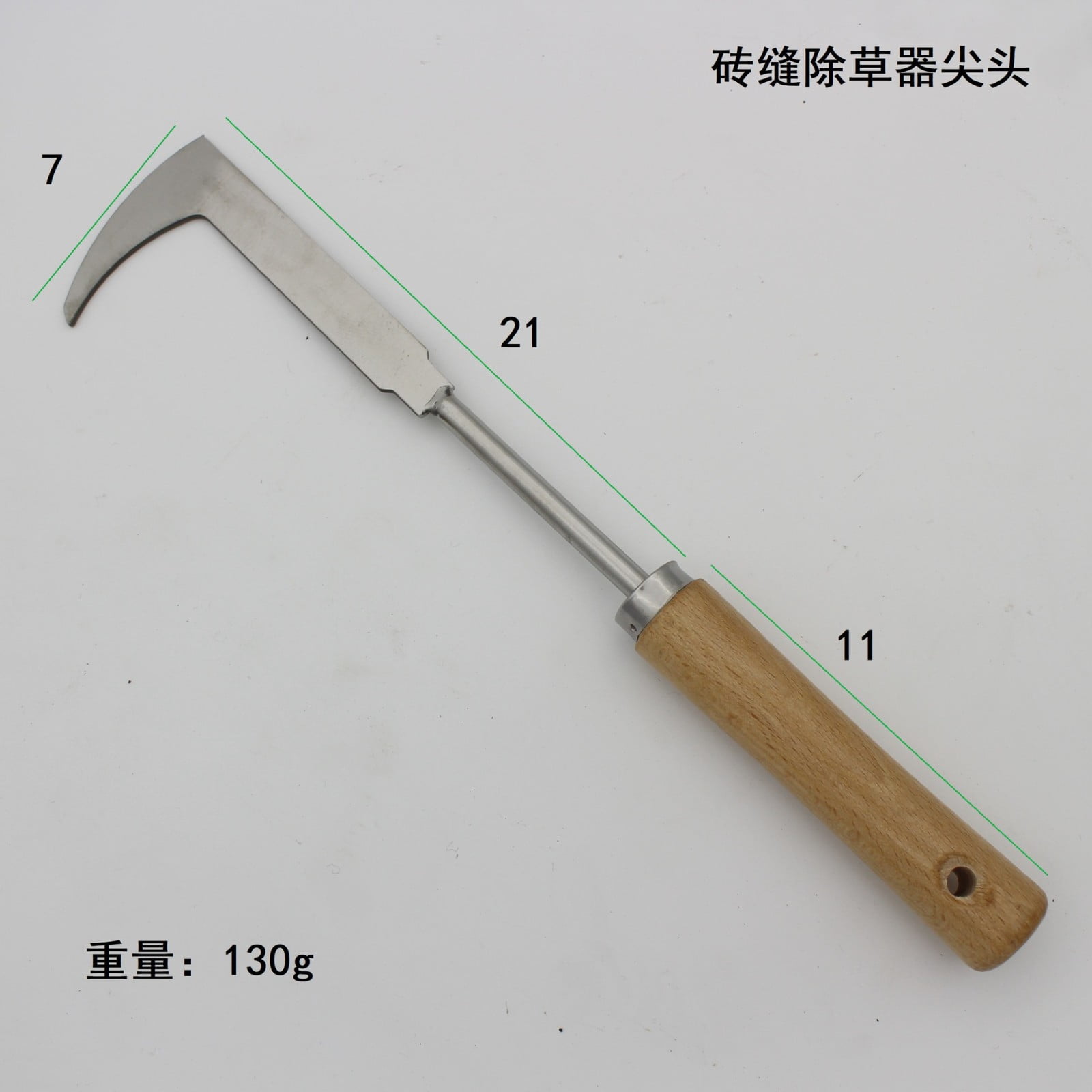 Rollback! 2025 Stainless Steel Manual Weeder with Wooden Handle, Garden ...