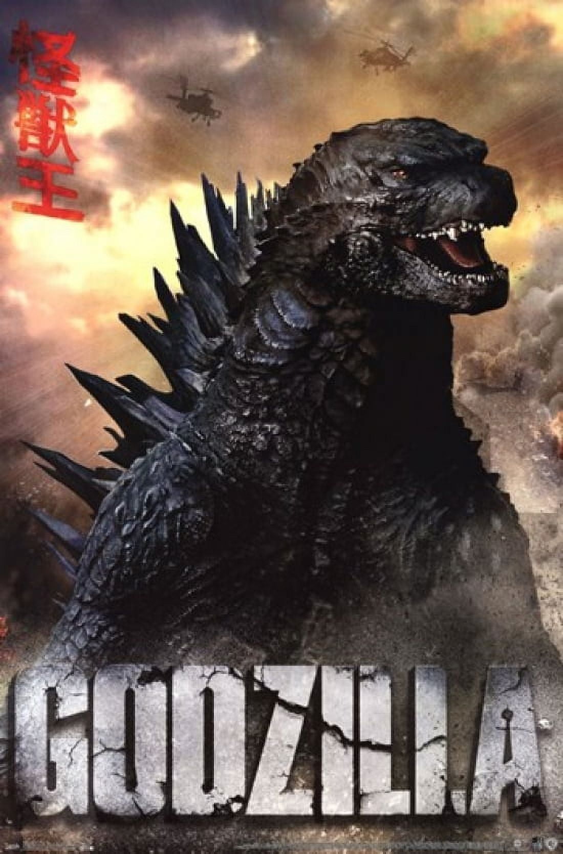 Rolled Poster Godzilla - Roar 22 x 34 Y Poster Print - Walmart.com