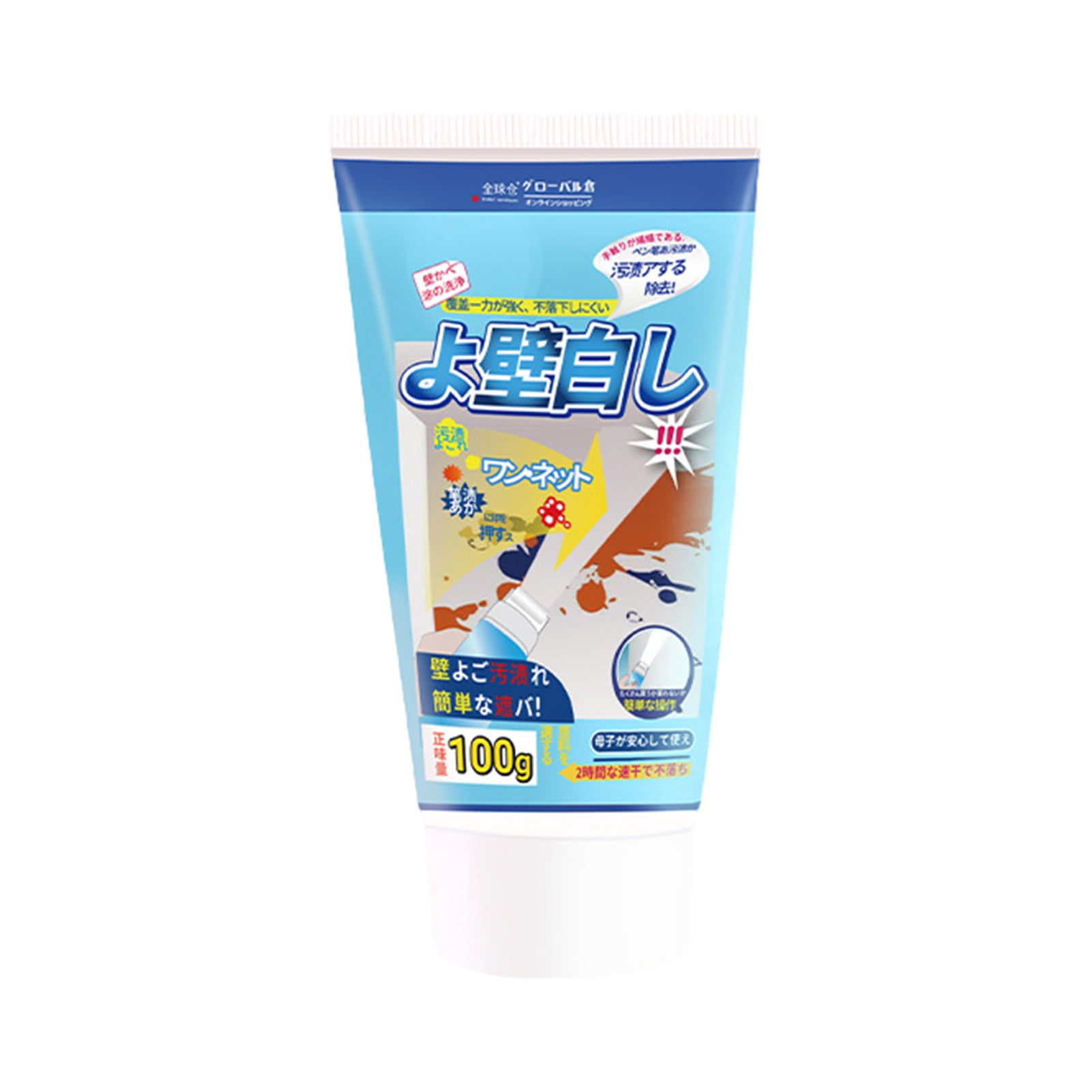 Roller Wall Patching Brush, Stain Remover Wall Spackle Roller, Wall ...