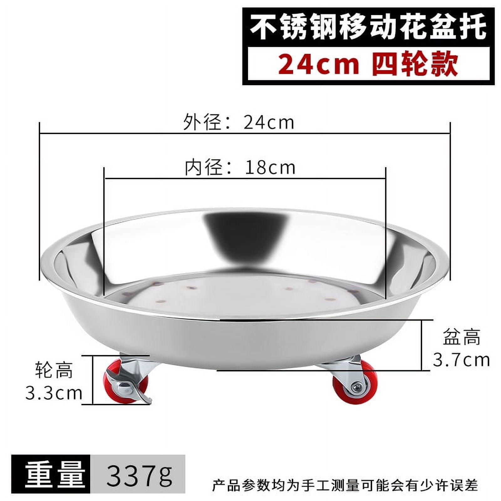 CIMAXIC Universal Plant Mover with Rotating Steel Base and Smooth ...