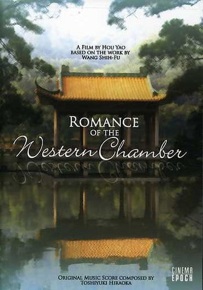 Romance of the Western Chamber (DVD), Cinema Epoch, Drama - Walmart.com