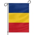 Romania Garden Flag Romanian National Flag 12x18 inch Double Sided ...